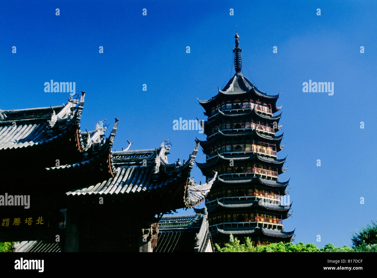 North china attractions hi-res stock photography and images - Alamy