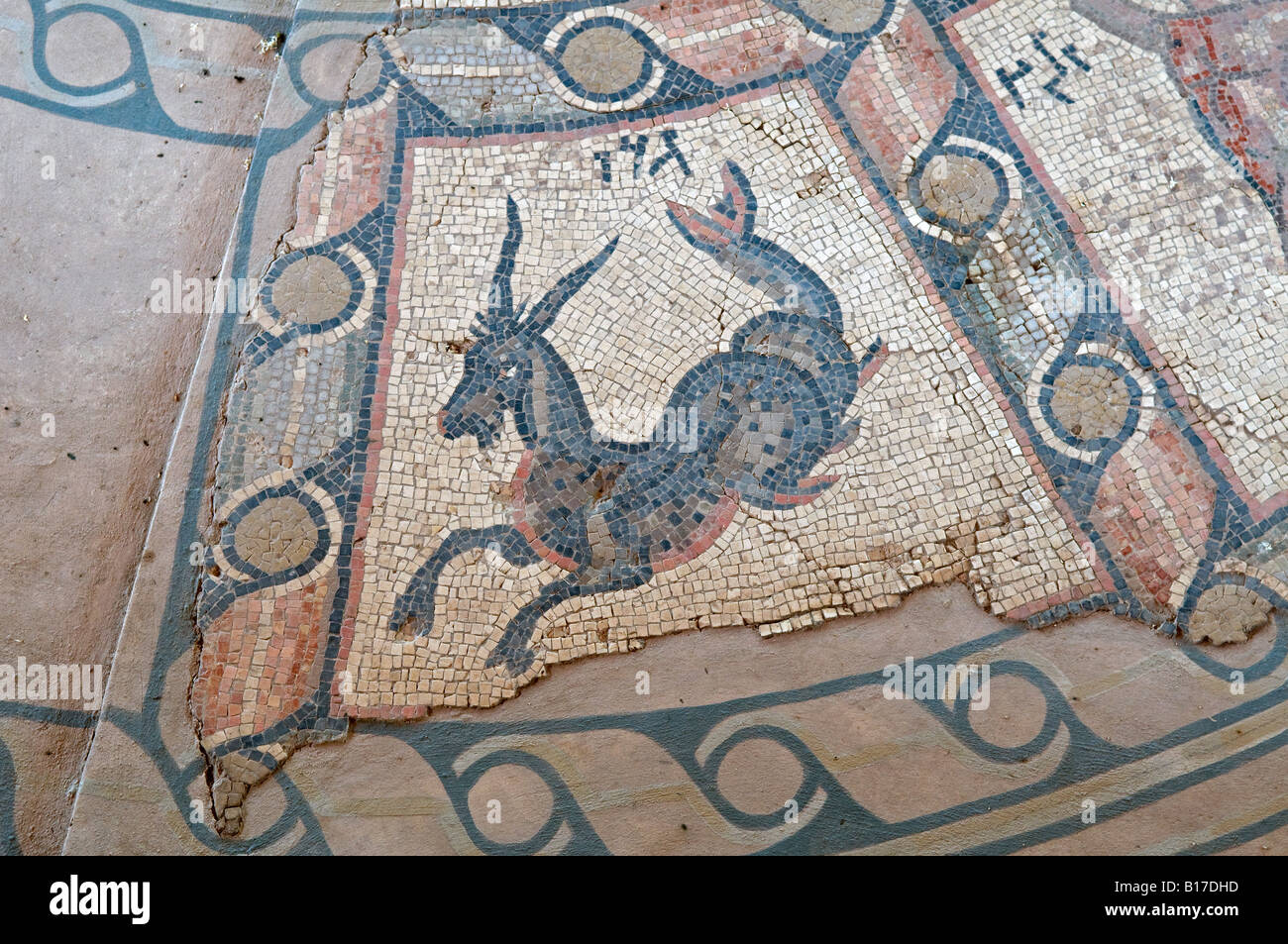 Tiberias mosaic hi-res stock photography and images - Alamy