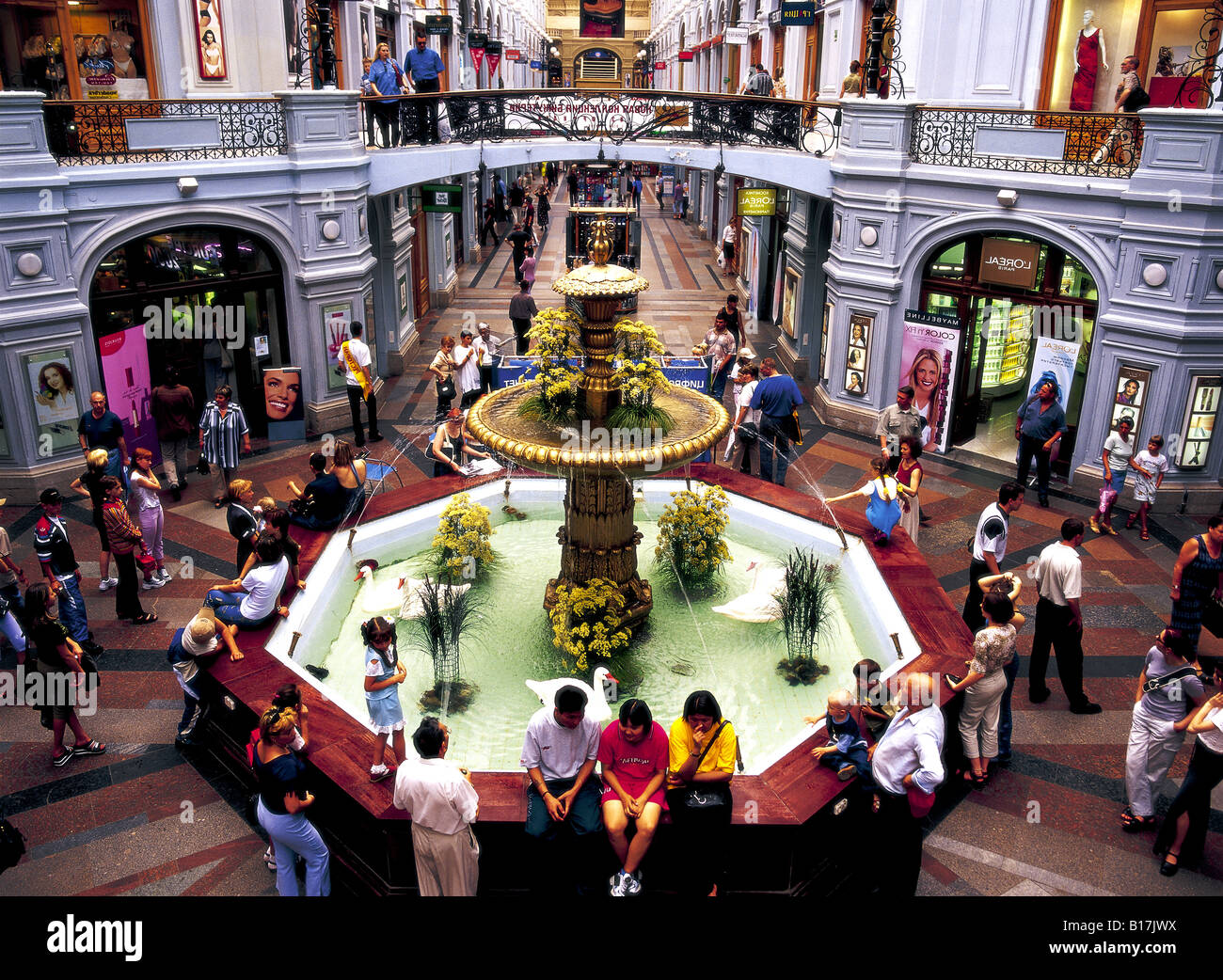 Gum department store interior, moscow, russia Stock Photo - Alamy