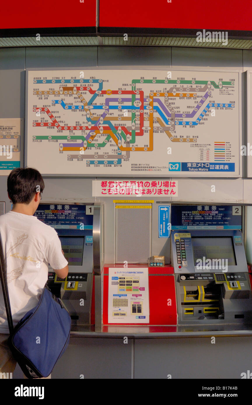 Train map tokyo hi-res stock photography and images - Alamy