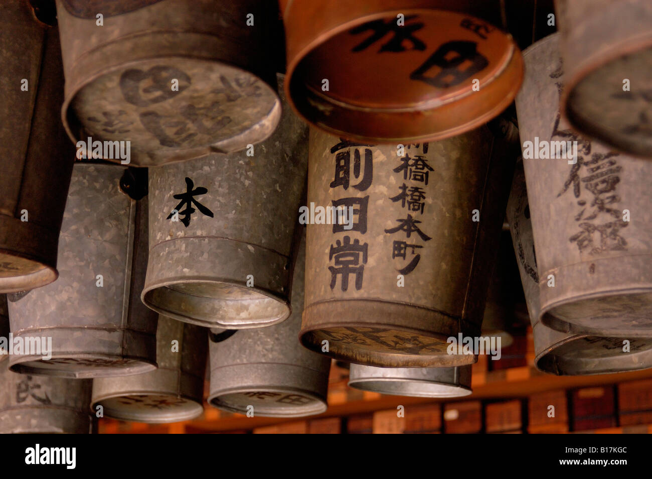 traditional buckets hanging from ceiling Kyoto Japan Stock Photo - Alamy