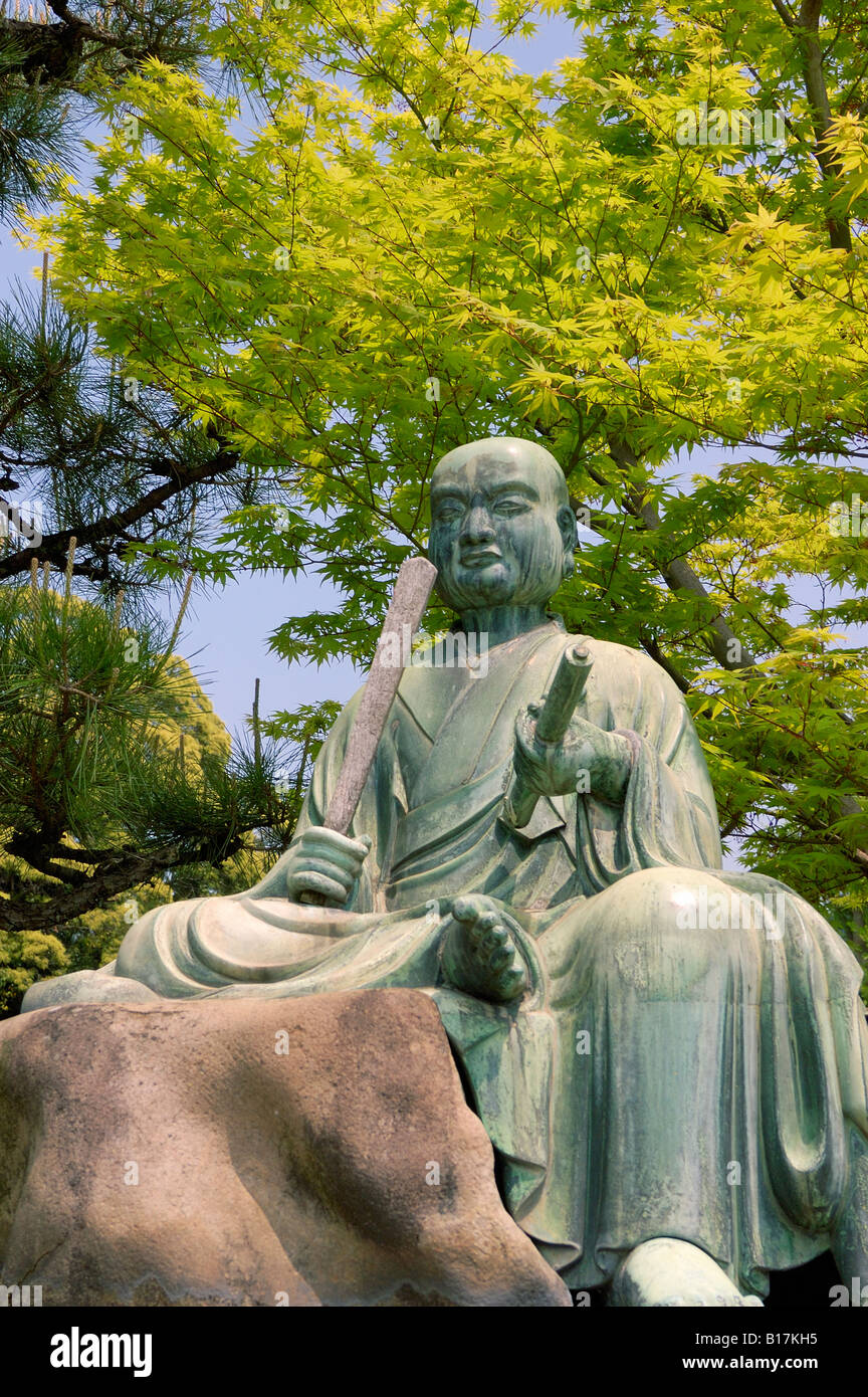 buddha statue at cemetery Kyoto Japan Stock Photo - Alamy