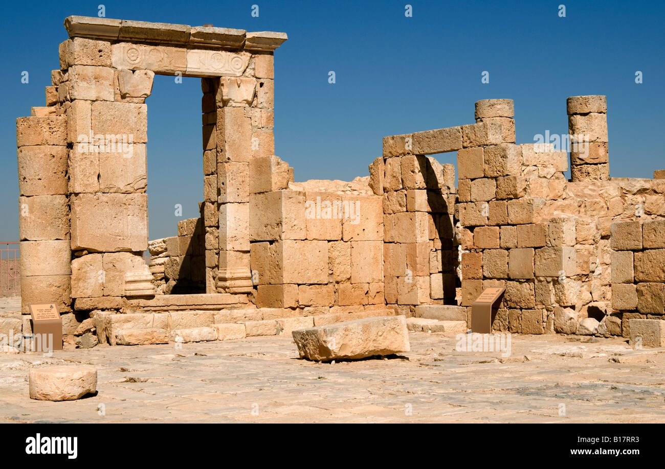 city of avdat (oboda) nabatean city founded 3rd cent BCE Stock Photo ...