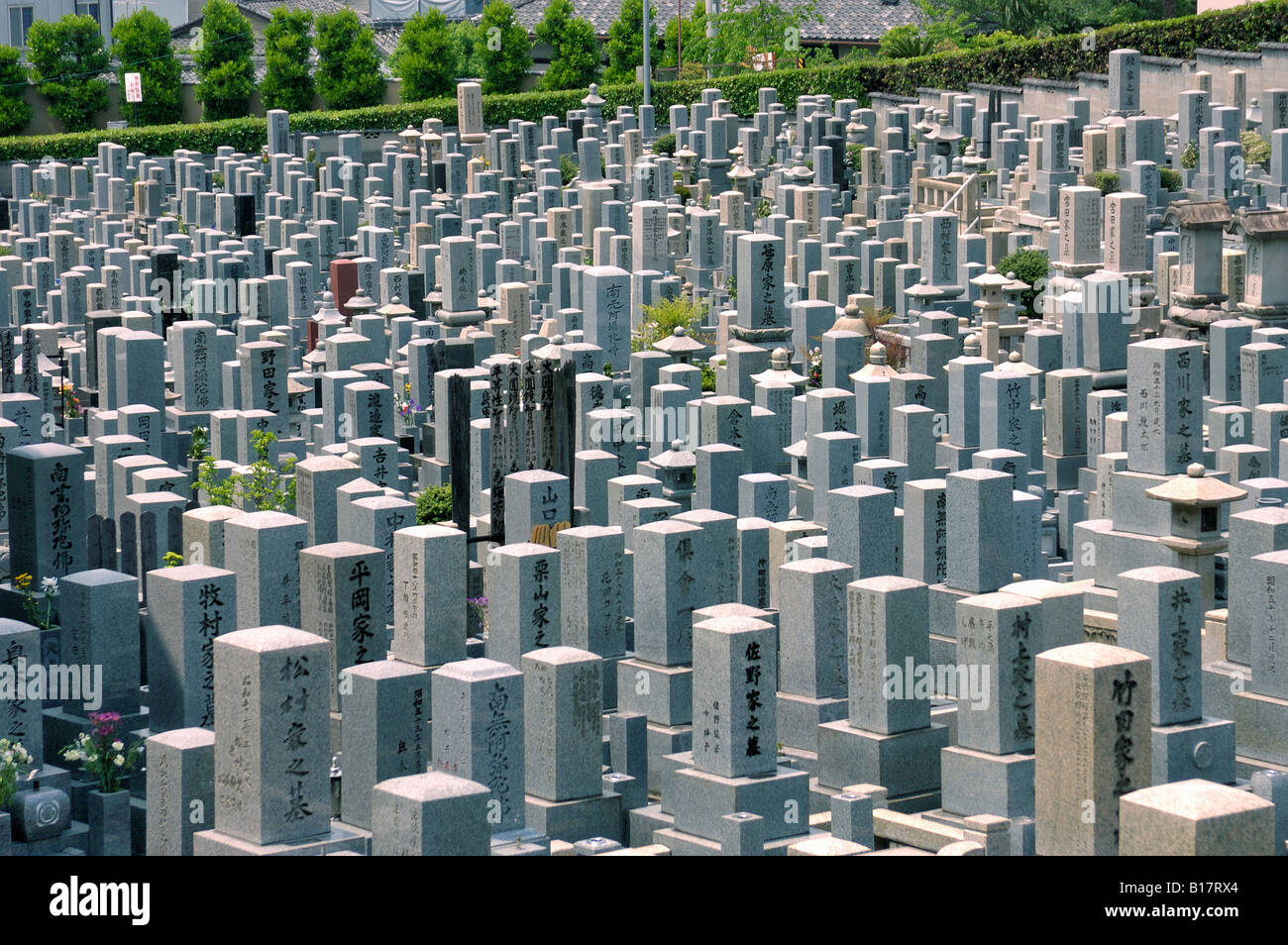 public cemetery field of gravestones Kyoto Japan Stock Photo - Alamy