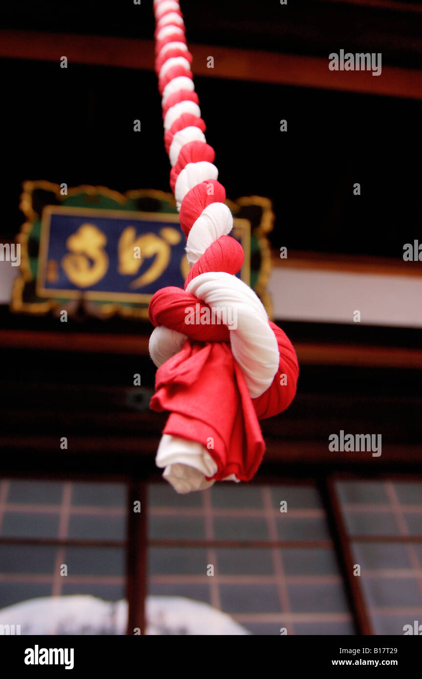 Japanese temple bell hi-res stock photography and images - Alamy
