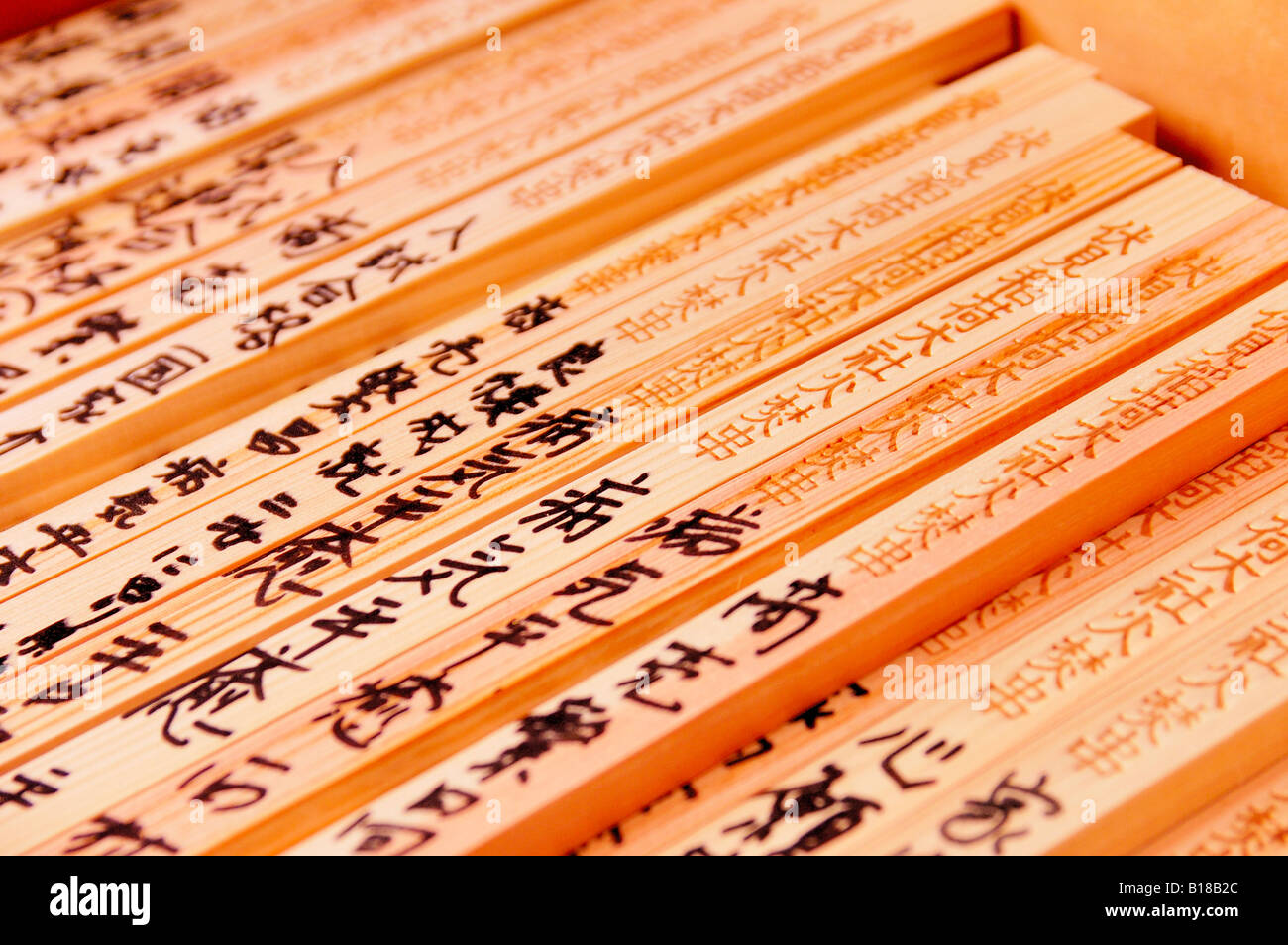 wooden sticks with prayers Kyoto Japan Stock Photo - Alamy