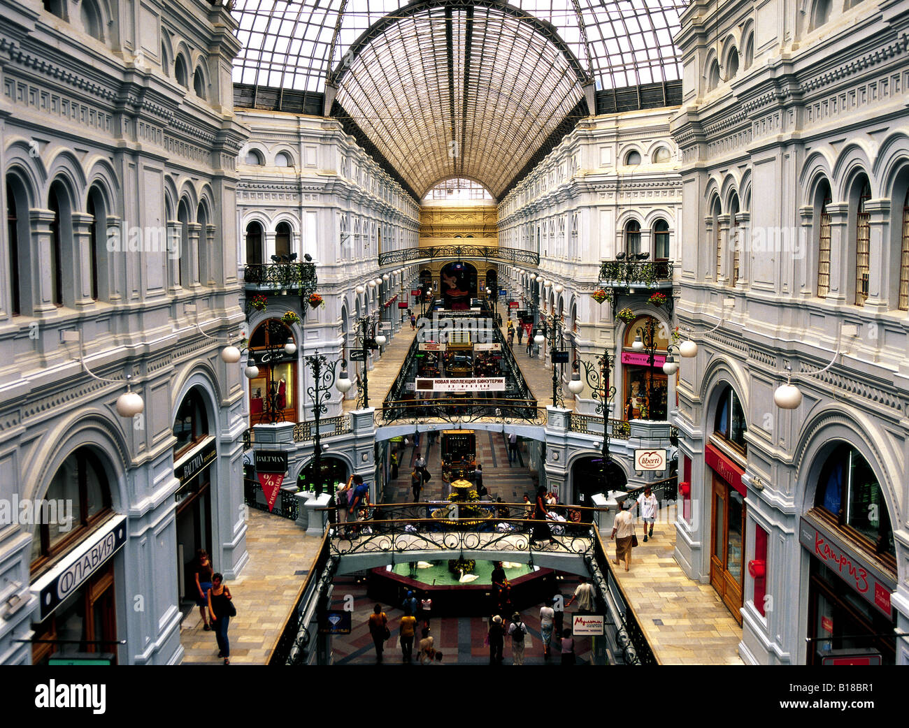 Gum department store interior, moscow, russia Stock Photo - Alamy