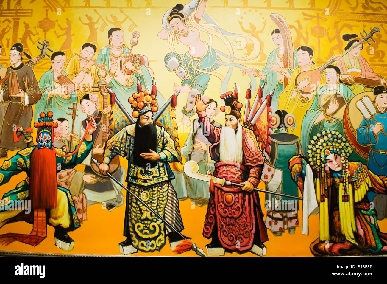 China Beijing Opera Stock Photo - Alamy