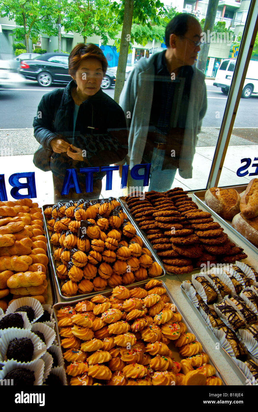 Greek bakery shop hi-res stock photography and images - Alamy