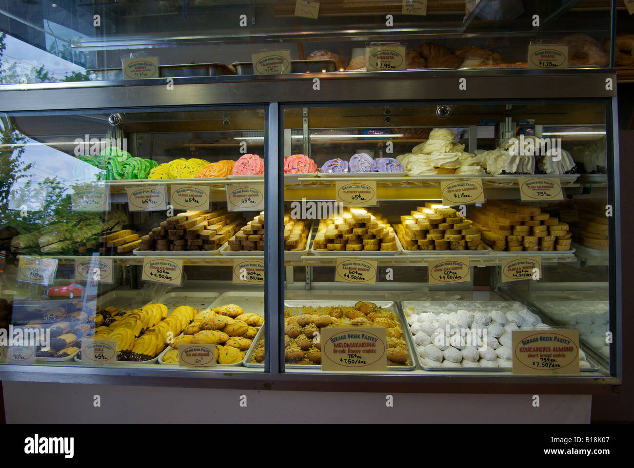 Greek pastry hi-res stock photography and images - Alamy