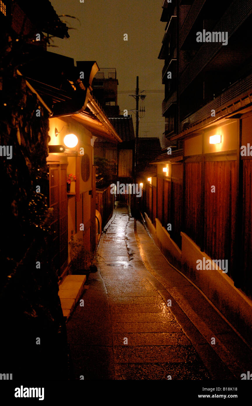 Kyoto backstreet hi-res stock photography and images - Alamy