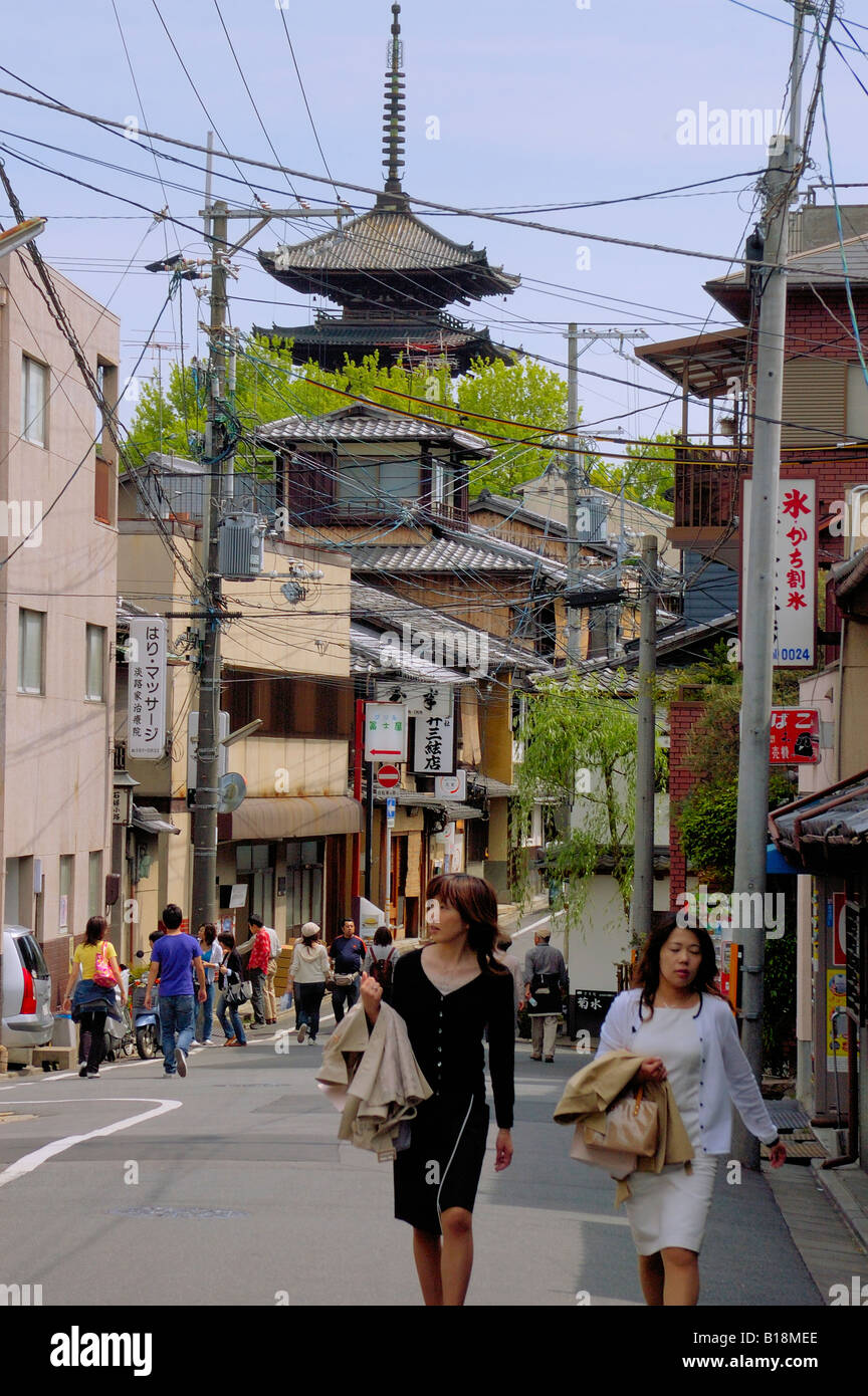street scene and Yasaka Pagoda Kyoto Japan Stock Photo - Alamy