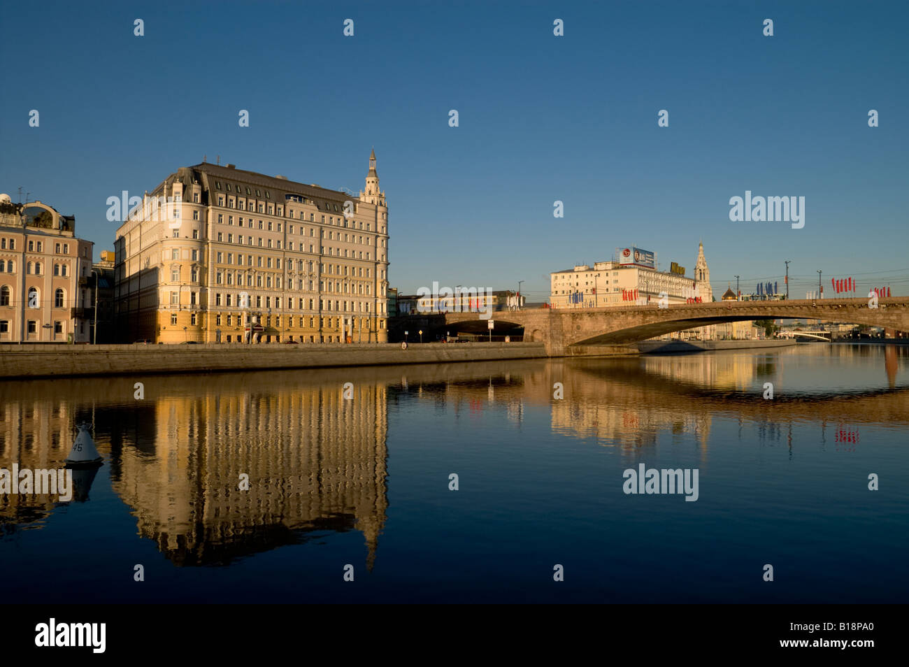 Baltschug Kempinski hotel in Moscow early in the morning Stock Photo ...