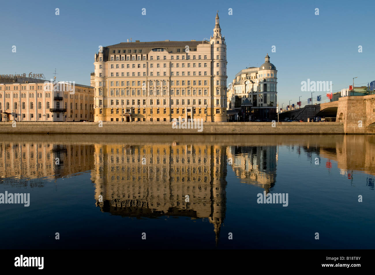 Baltschug Kempinski hotel in Moscow early in the morning Stock Photo ...