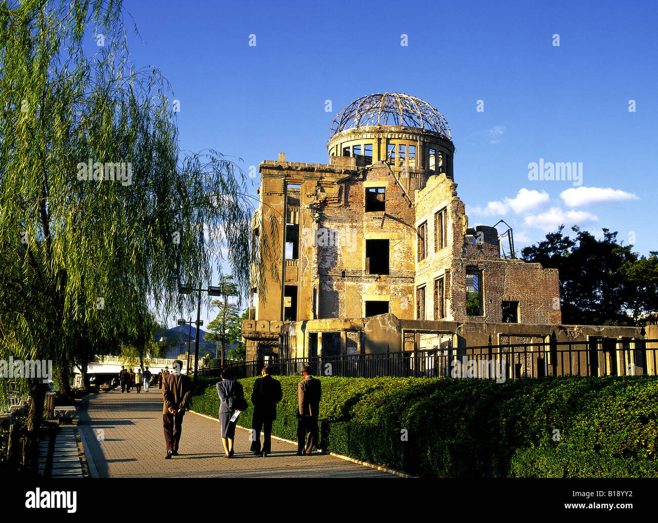 Atomic bomb epi-center dome, hiroshima, Japan Stock Photo - Alamy