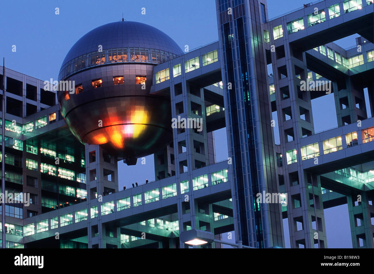 Colour television japan hi-res stock photography and images - Alamy