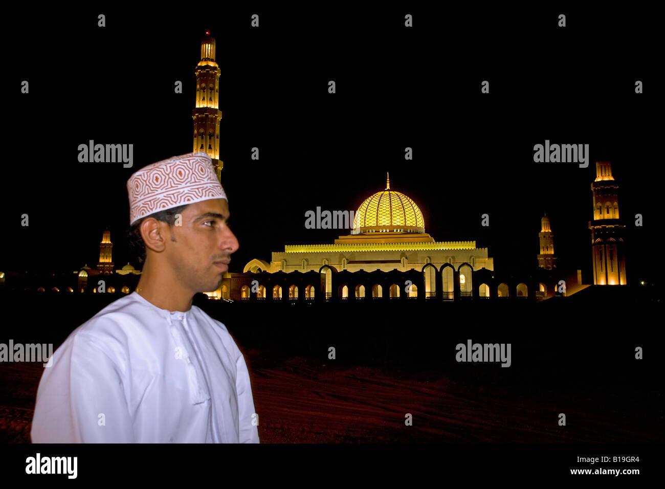 Oman, Muscat, Ghala, Al Ghubrah (Grand Mosque) Mosque illuminated at ...