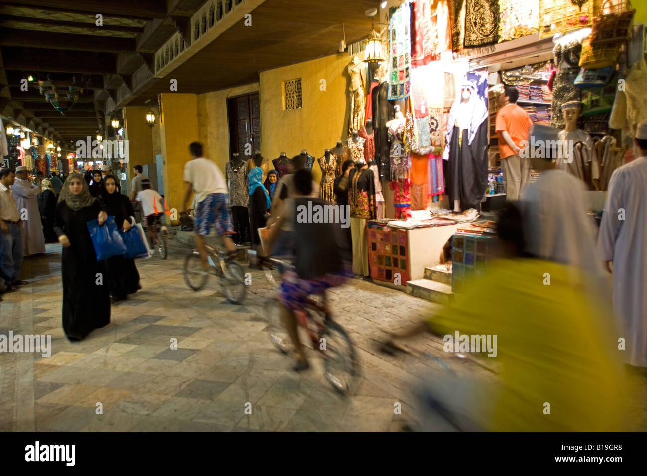 Mutrah souq hi-res stock photography and images - Alamy