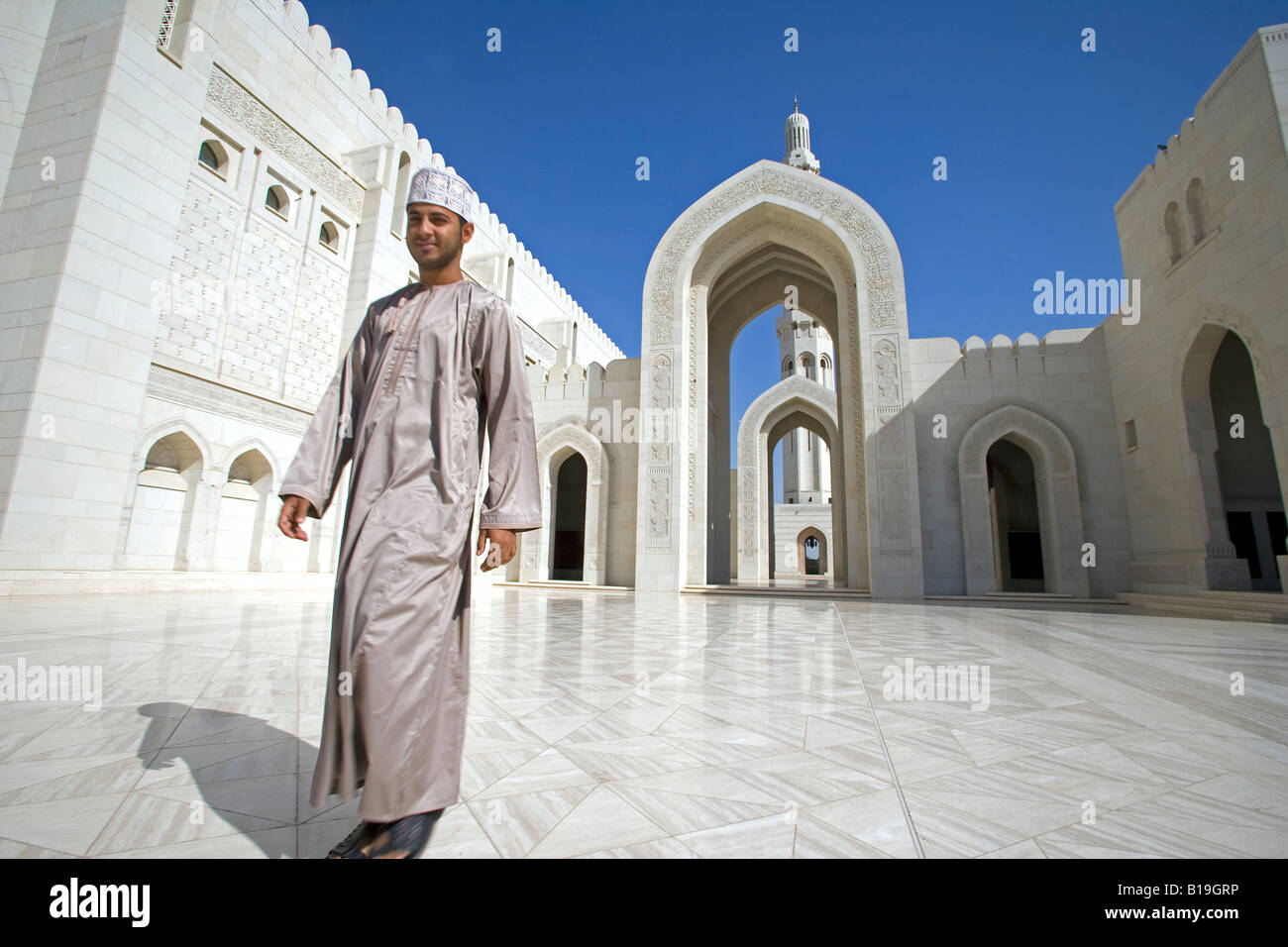 Oman, Muscat, Ghala, Al Ghubrah (Grand Mosque) Mosque. The mosque, a ...