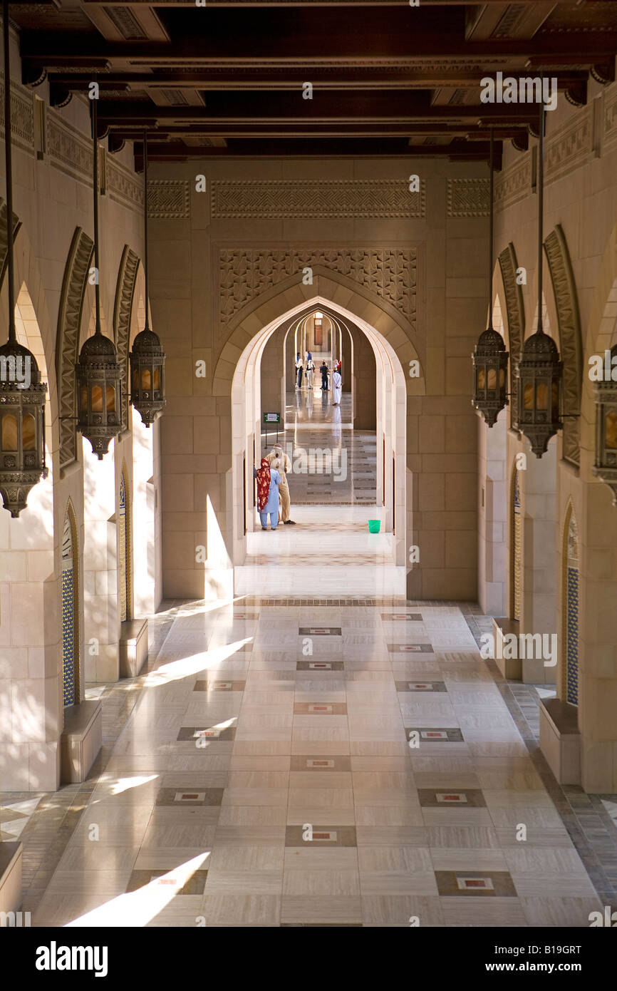 Oman, Muscat, Ghala, Al Ghubrah (Grand Mosque) Mosque. The mosque, a ...