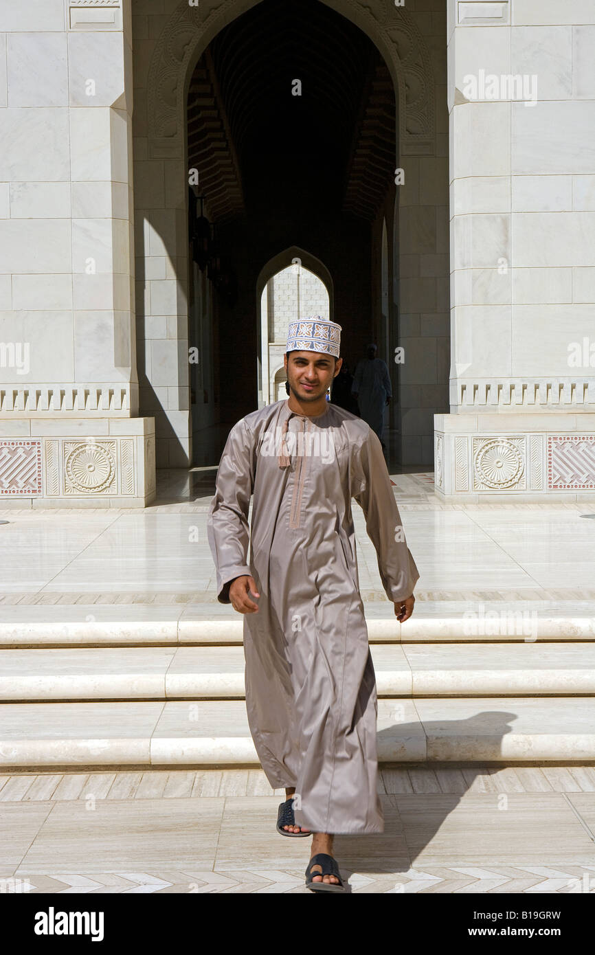 Oman, Muscat, Ghala, Al Ghubrah (Grand Mosque) Mosque. The mosque, a ...