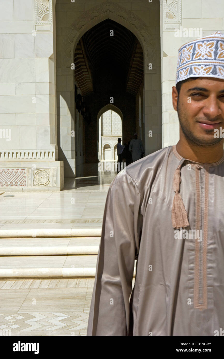 Oman, Muscat, Ghala, Al Ghubrah (Grand Mosque) Mosque. The mosque, a ...