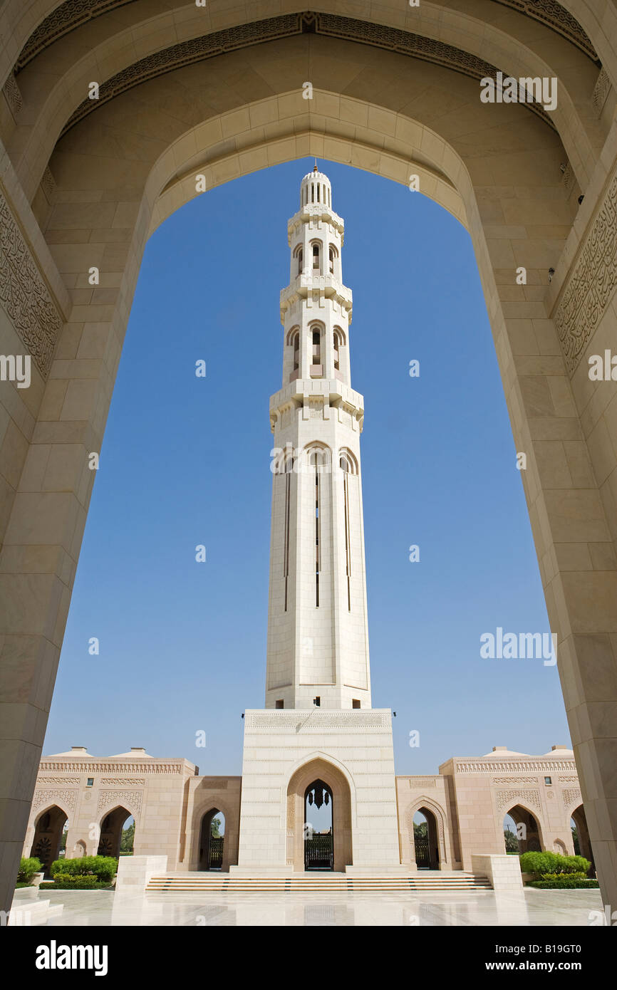 Oman, Muscat, Ghala, Al Ghubrah (Grand Mosque) Mosque. The mosque, a ...