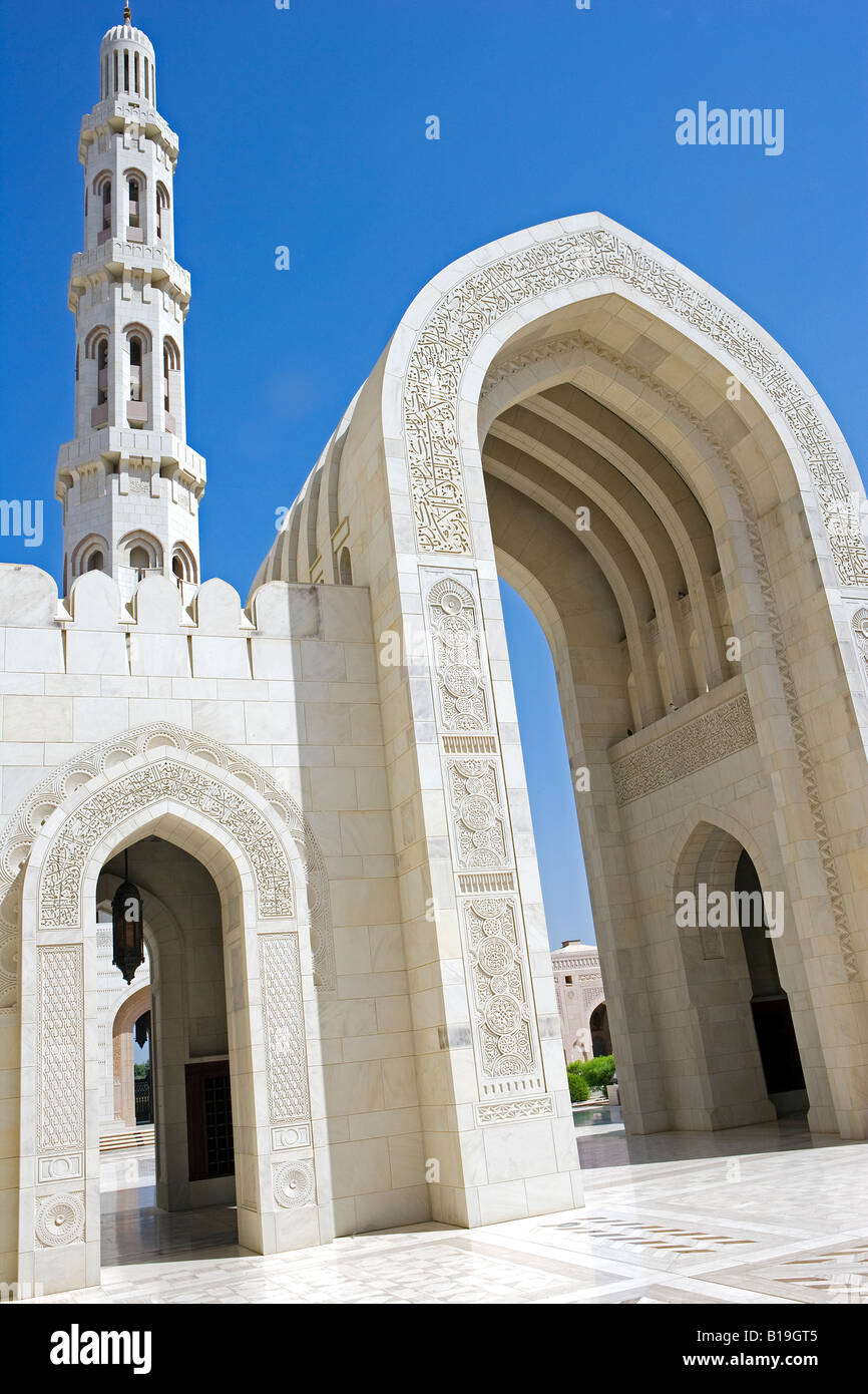 Oman, Muscat, Ghala, Al Ghubrah (Grand Mosque) Mosque. The mosque, a ...