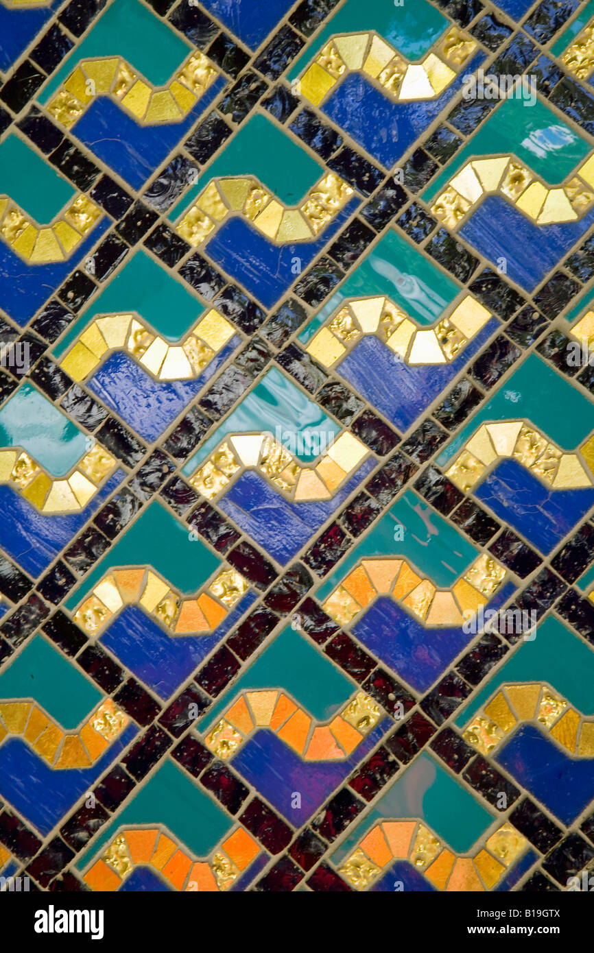 Oman, Muscat, Ghala, Al Ghubrah (Grand Mosque) Mosque. Detail of the ...