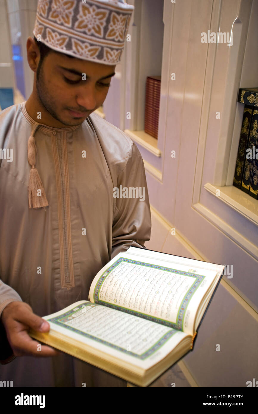 Oman, Muscat, Ghala, Al Ghubrah (Grand Mosque) Mosque. Koran reading ...