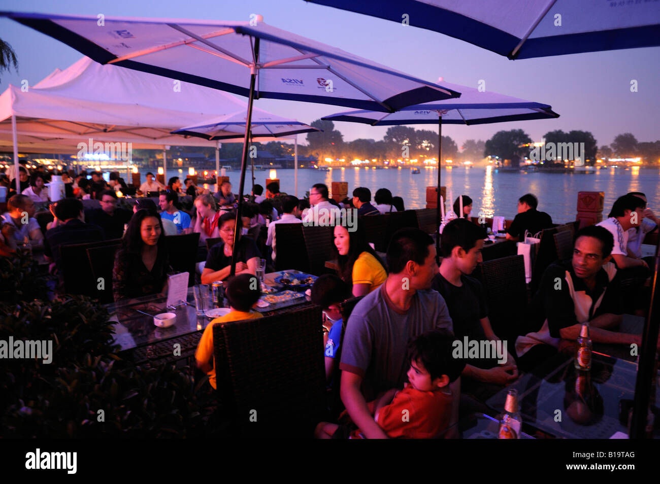 Beijing houhai lake nightlife hi-res stock photography and images - Alamy