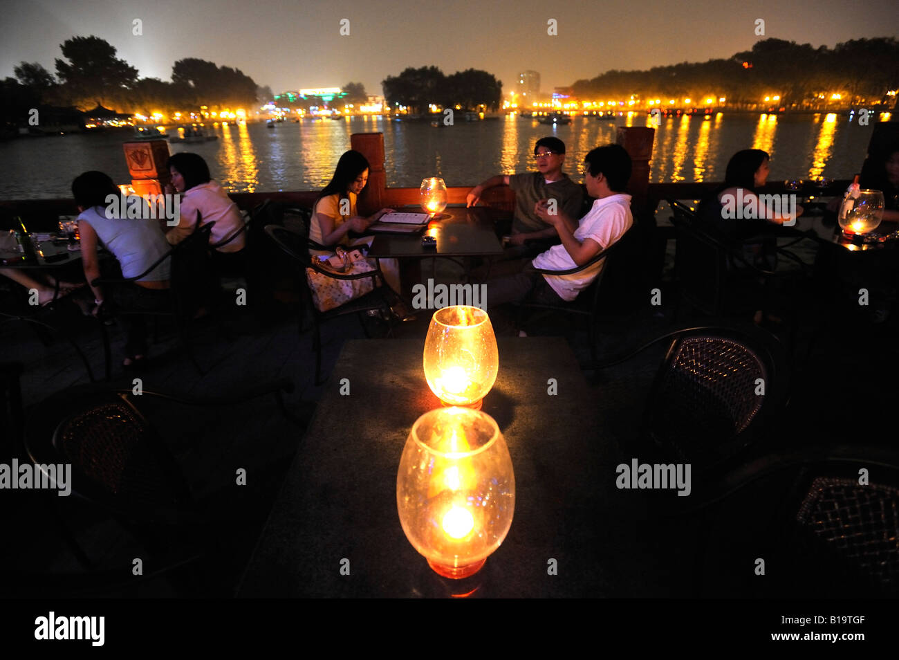 Beijing houhai lake nightlife hi-res stock photography and images - Alamy