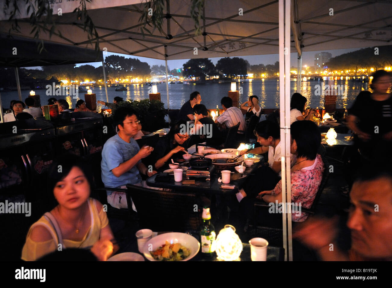 Beijing houhai lake nightlife hi-res stock photography and images - Alamy