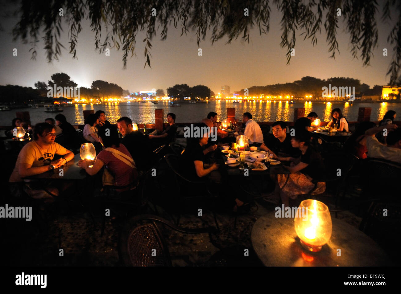 Beijing houhai lake nightlife hi-res stock photography and images - Alamy