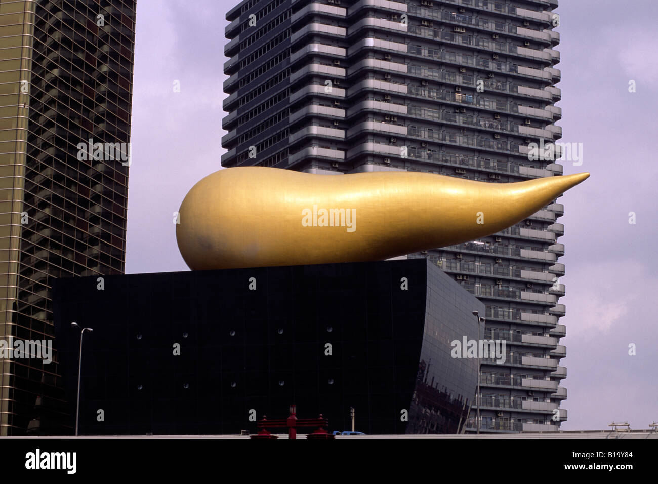 Urban architectural details tokyo hi-res stock photography and images ...