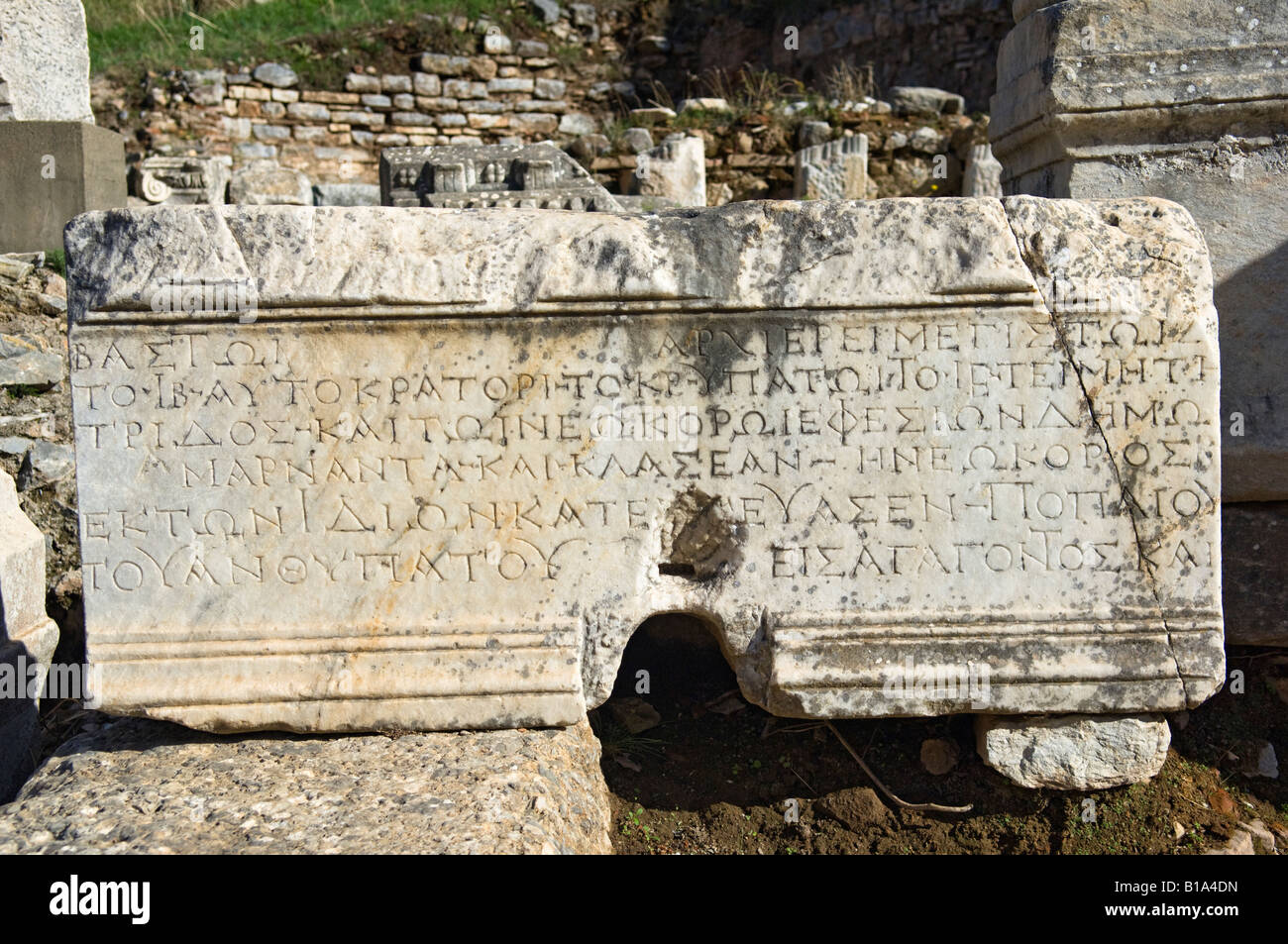 Greek Inscription Stock Photos & Greek Inscription Stock Images - Alamy