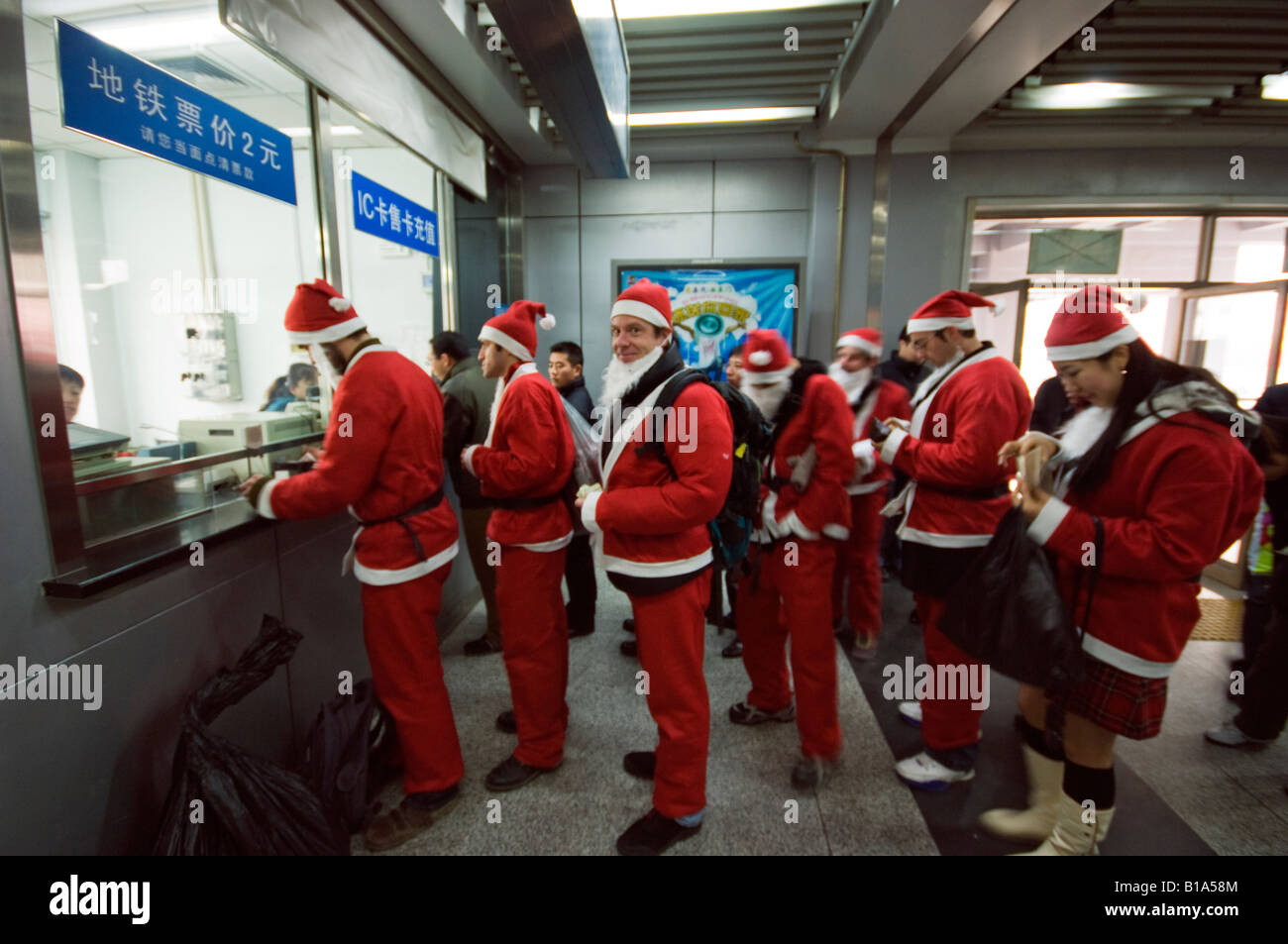 Claus subway hi-res stock photography and images - Alamy