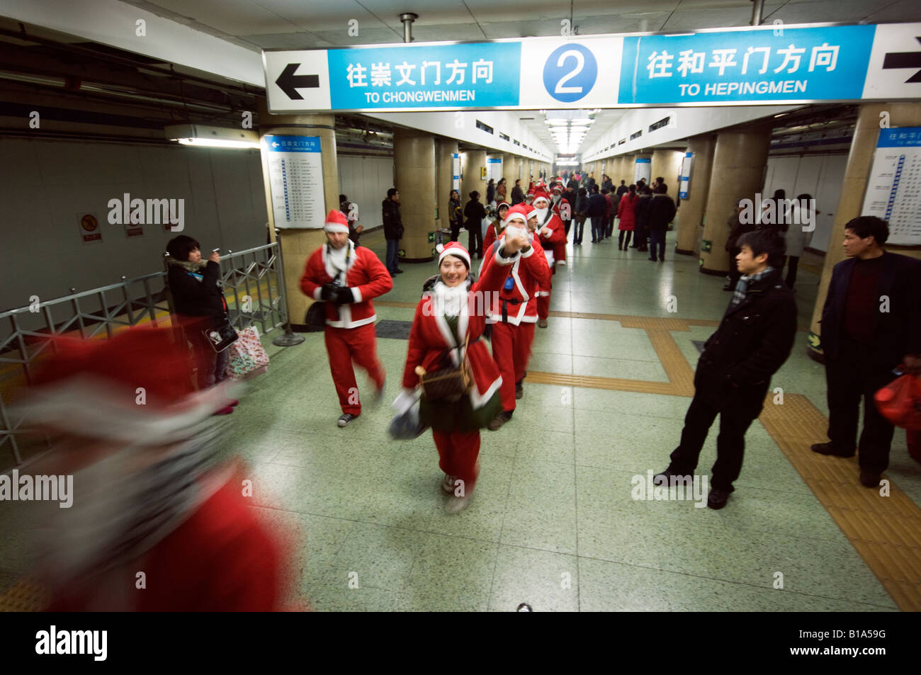 Claus subway hi-res stock photography and images - Alamy