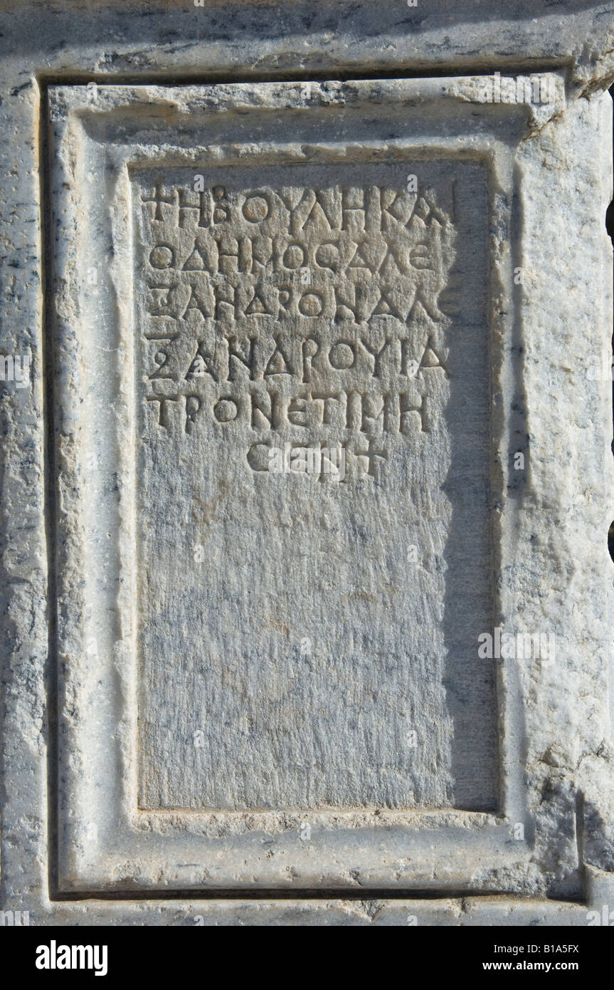 Close up photograph of Greek Inscription. Ancient City of Ephesus Stock ...