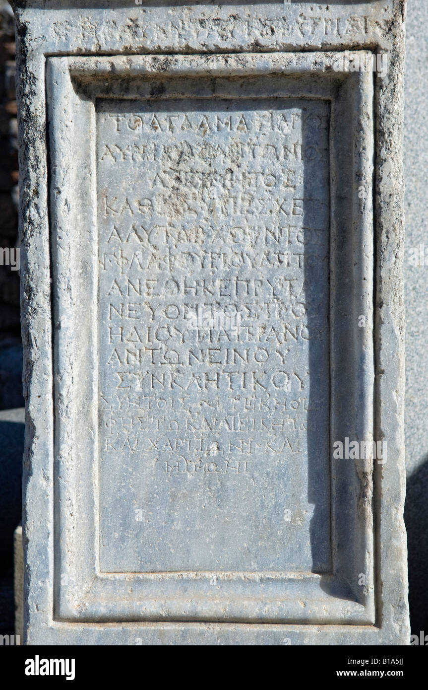 Greek Inscription High Resolution Stock Photography and Images - Alamy