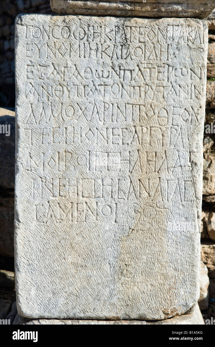 Close up photograph of Greek Inscription. Ancient City of Ephesus Stock ...
