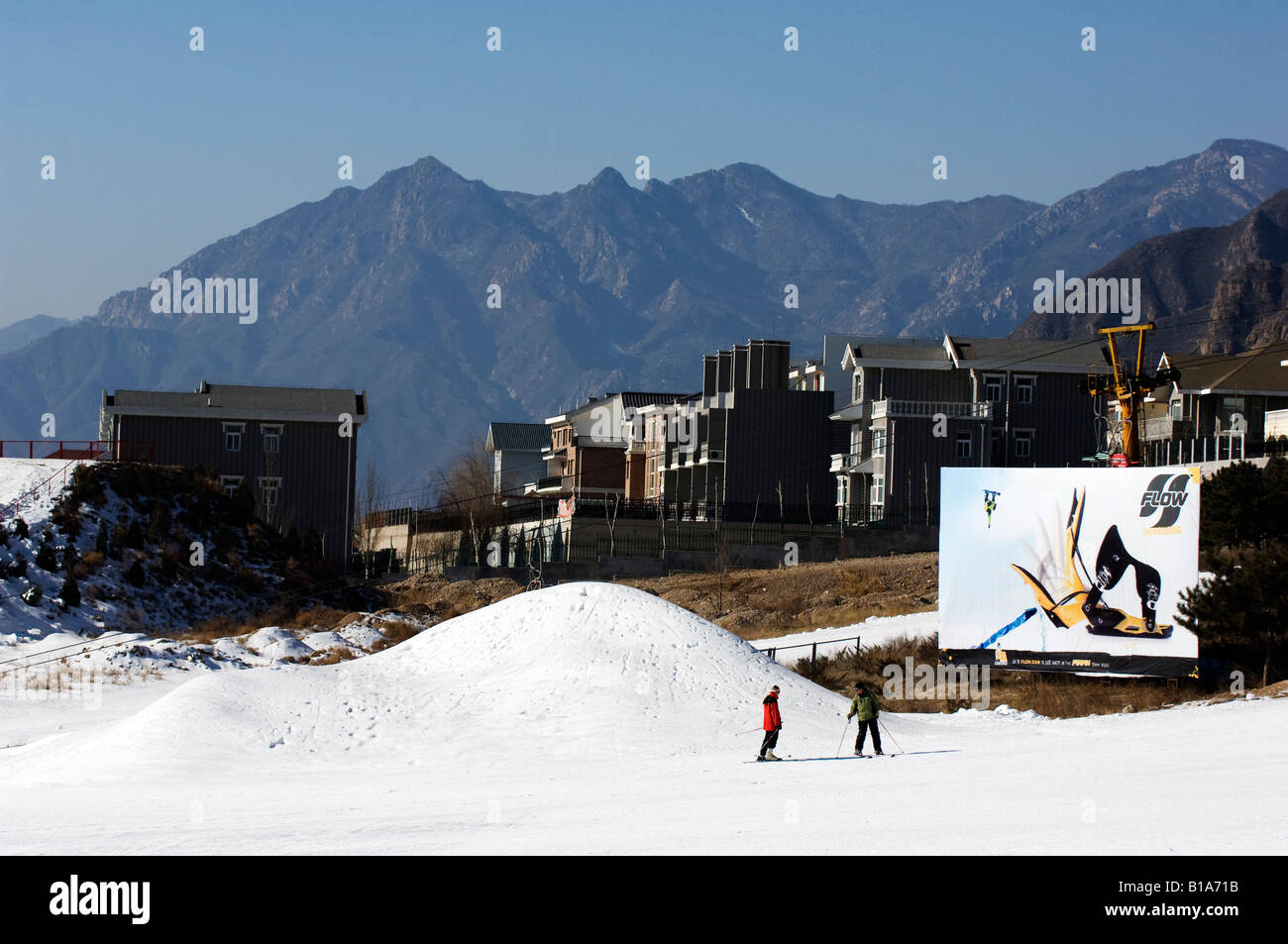 Shijinglong hi-res stock photography and images - Alamy