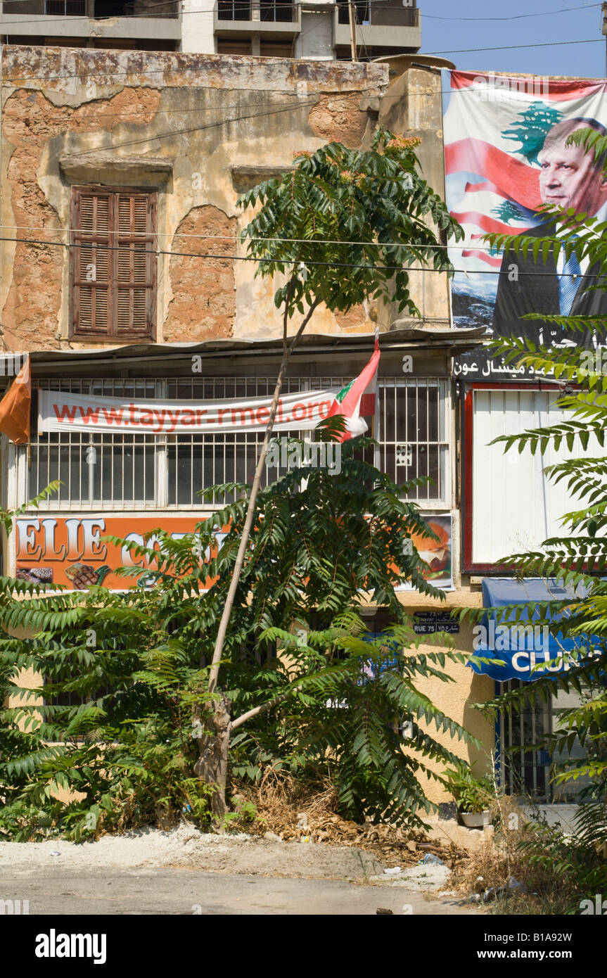 Beirut suburb of Achrafieh Stock Photo - Alamy