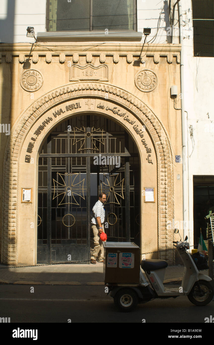 Beirut suburb of Achrafieh Stock Photo - Alamy