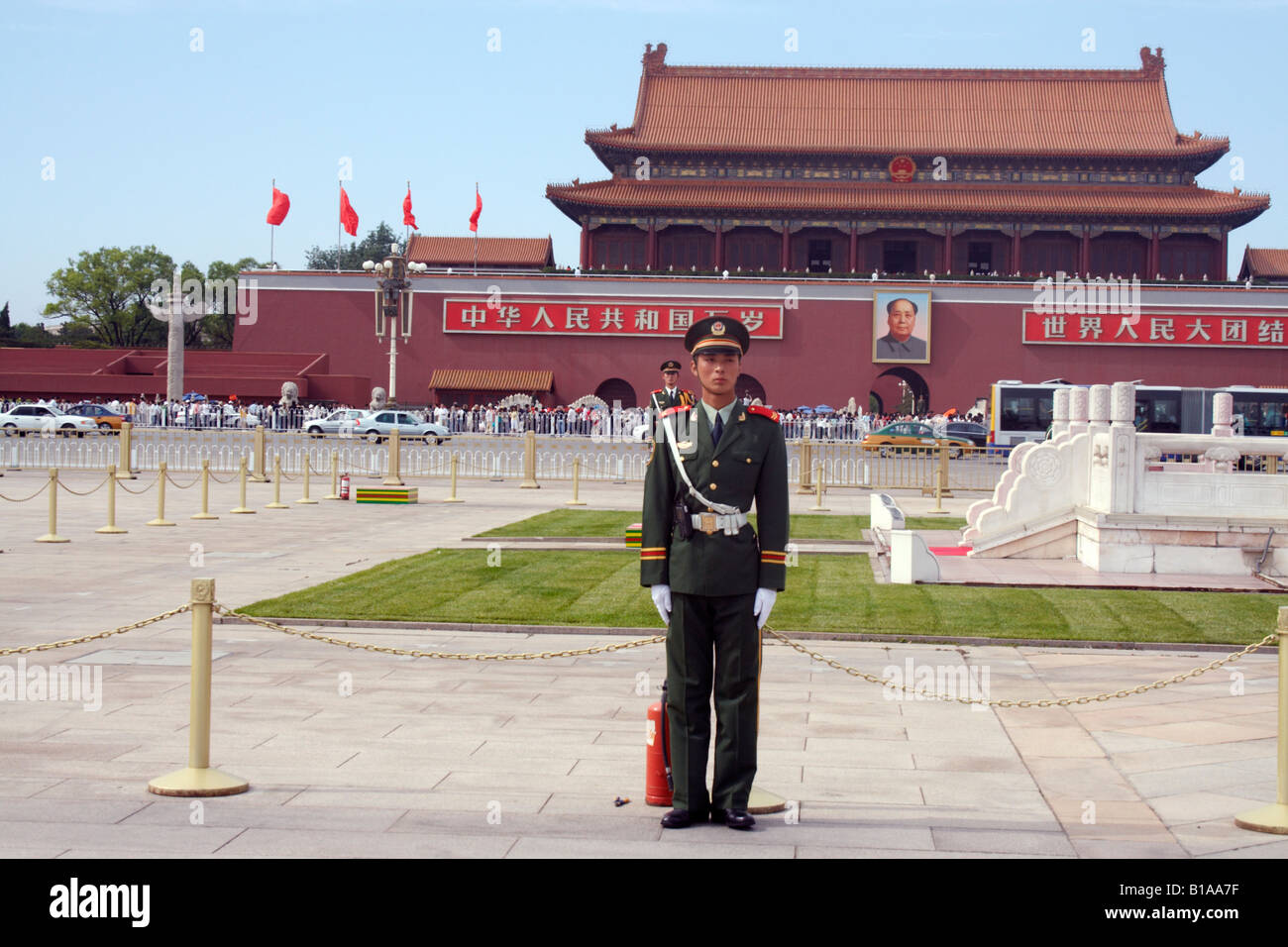 Chinese Soldier , Tiananmen Square , Beijing , China Stock Photo - Alamy