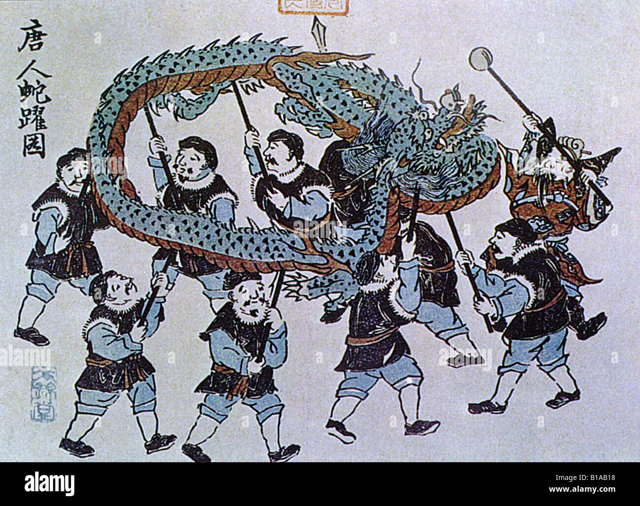paint about group of ancient people playing dragon dancing for Chinese ...