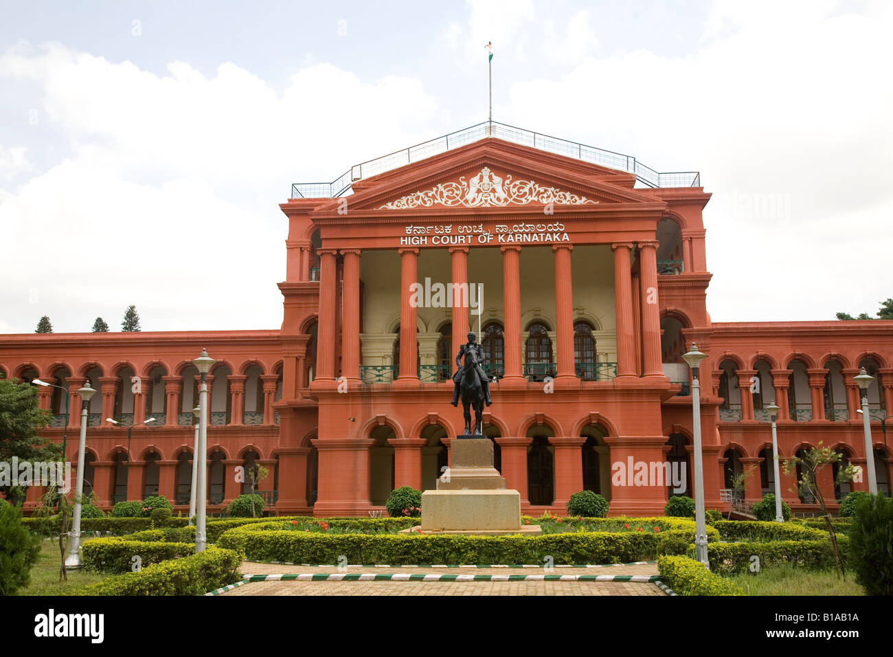 Attara kacheri hi-res stock photography and images - Alamy