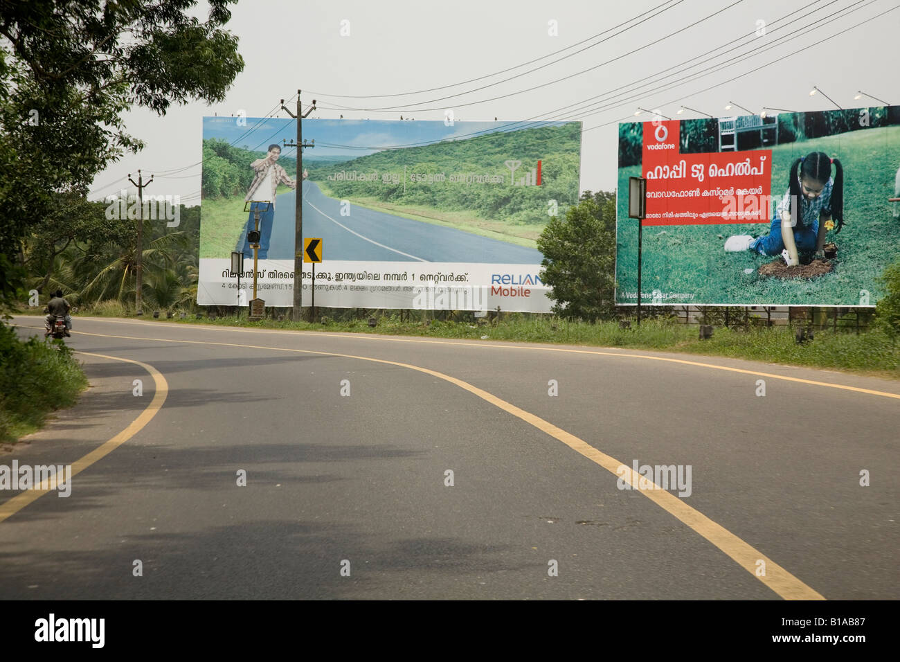Highway Advertising Stock Photos & Highway Advertising Stock Images - Alamy