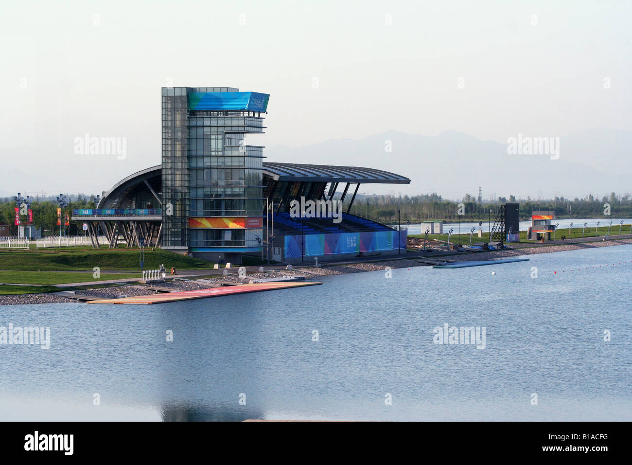 Shunyi Olympic Rowing-Canoeing Park,Beijing,China Stock Photo - Alamy
