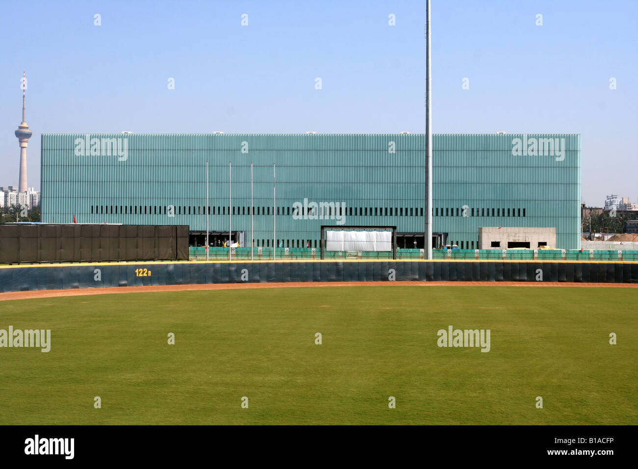 Wukesong Indoor Stadium,Beijing,China Stock Photo - Alamy